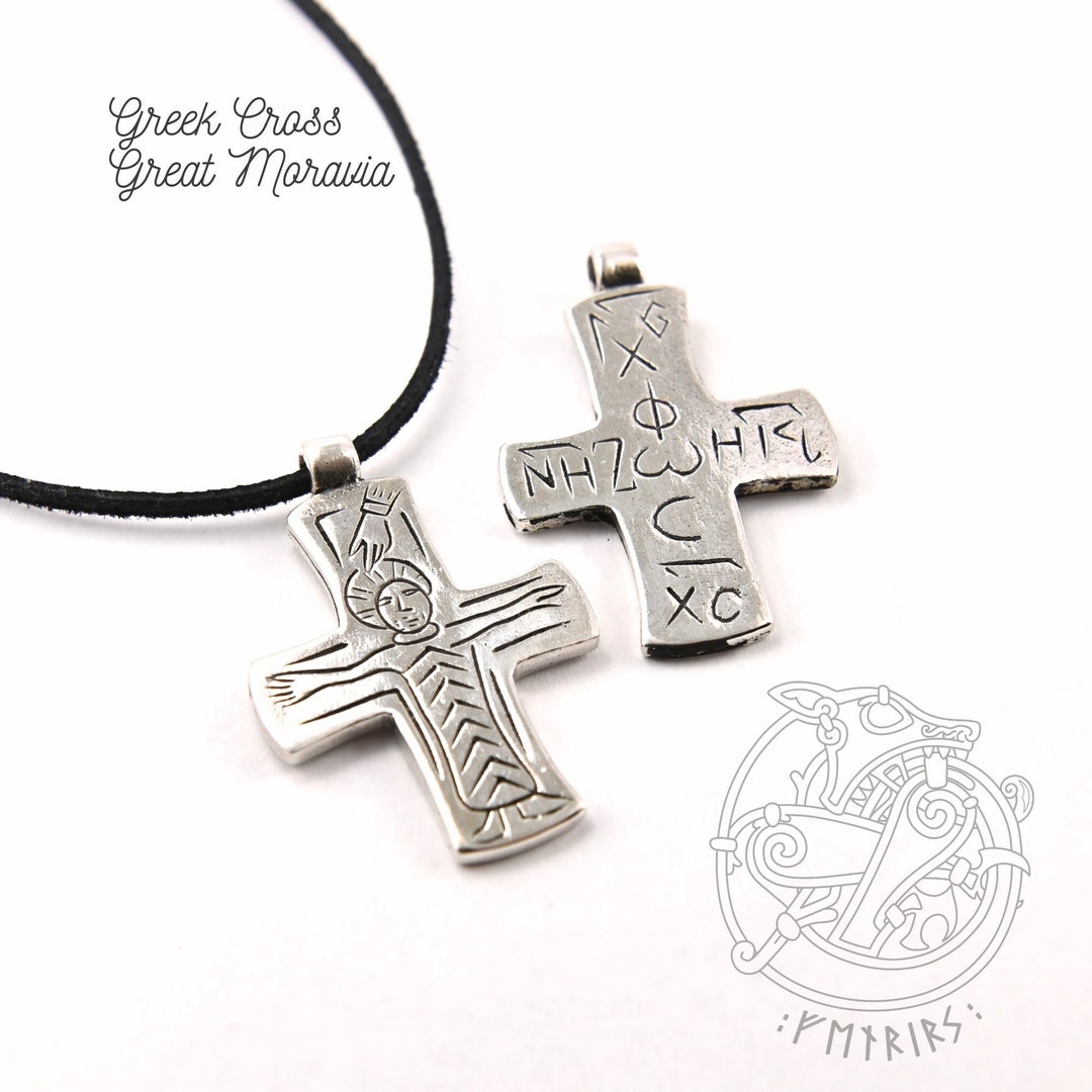 Sterling Silver Byzantine Cross Replica From Great Moravia, Double ...