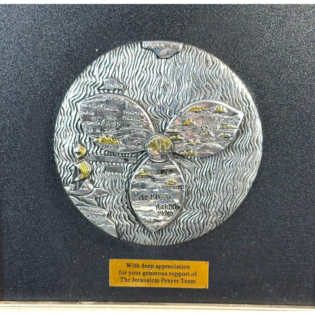 Israel's Jerusalem "the Center of the Nation's" Map Wall Art Plaque ...
