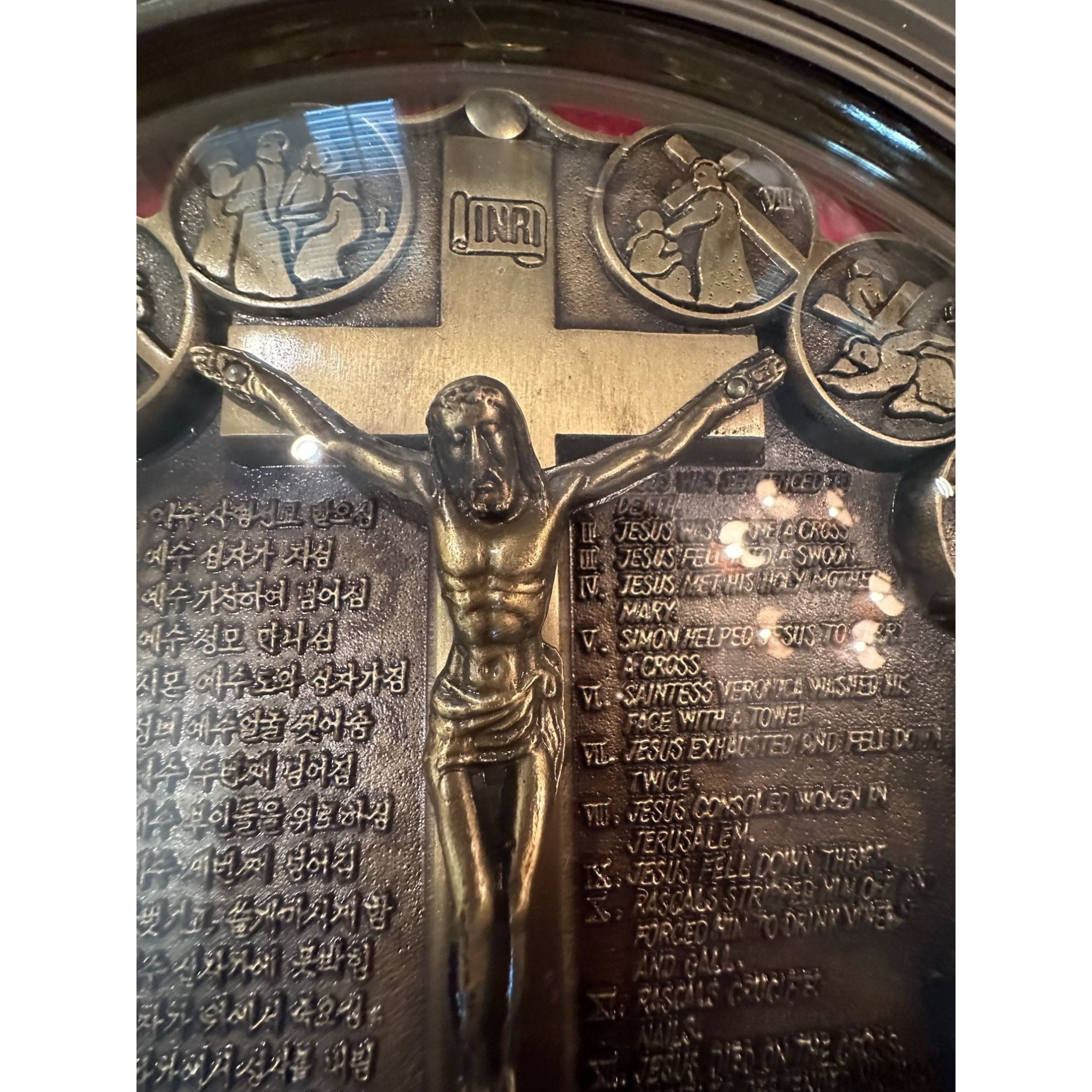 NRI Christ Metal 14 Stations of the Cross Medalions Wall - Etsy