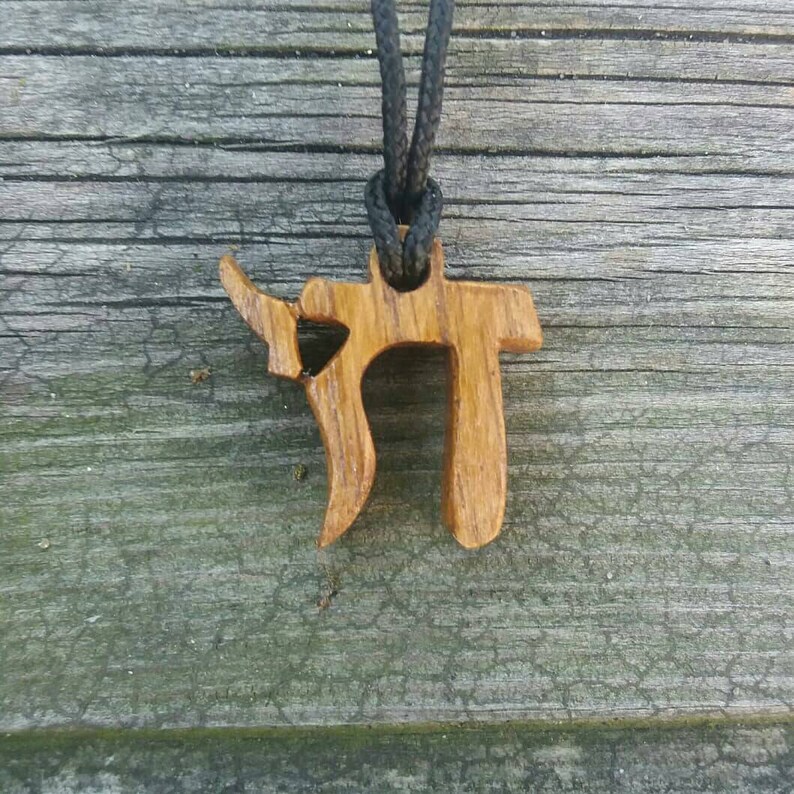Chai Necklace Chai Pendant Wooden Chai Pendant Jewish Chai | Etsy