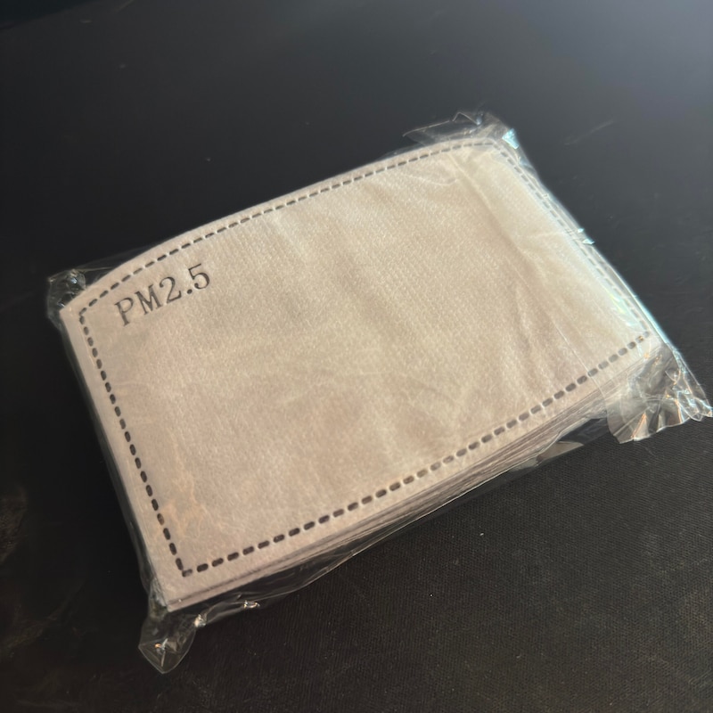 Face Mask With Filter - Etsy