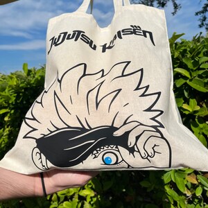 Anime Man Tote Bag Anime Boy Blue Tote Bag Anime Tote Bag Anime Gift ...