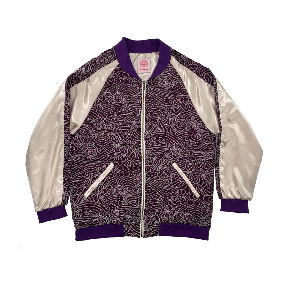Nami Kimonmo Jacket - Purple Shibori - Etsy