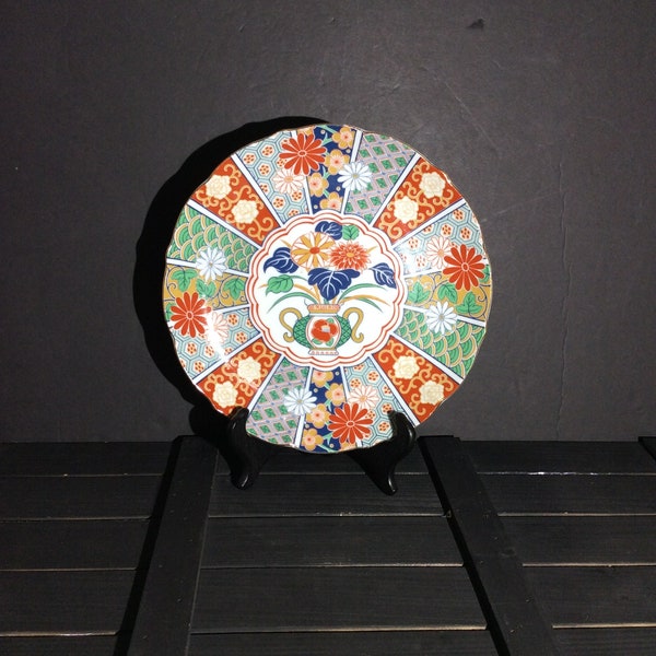 Japanese Arita Imari Fan - Etsy