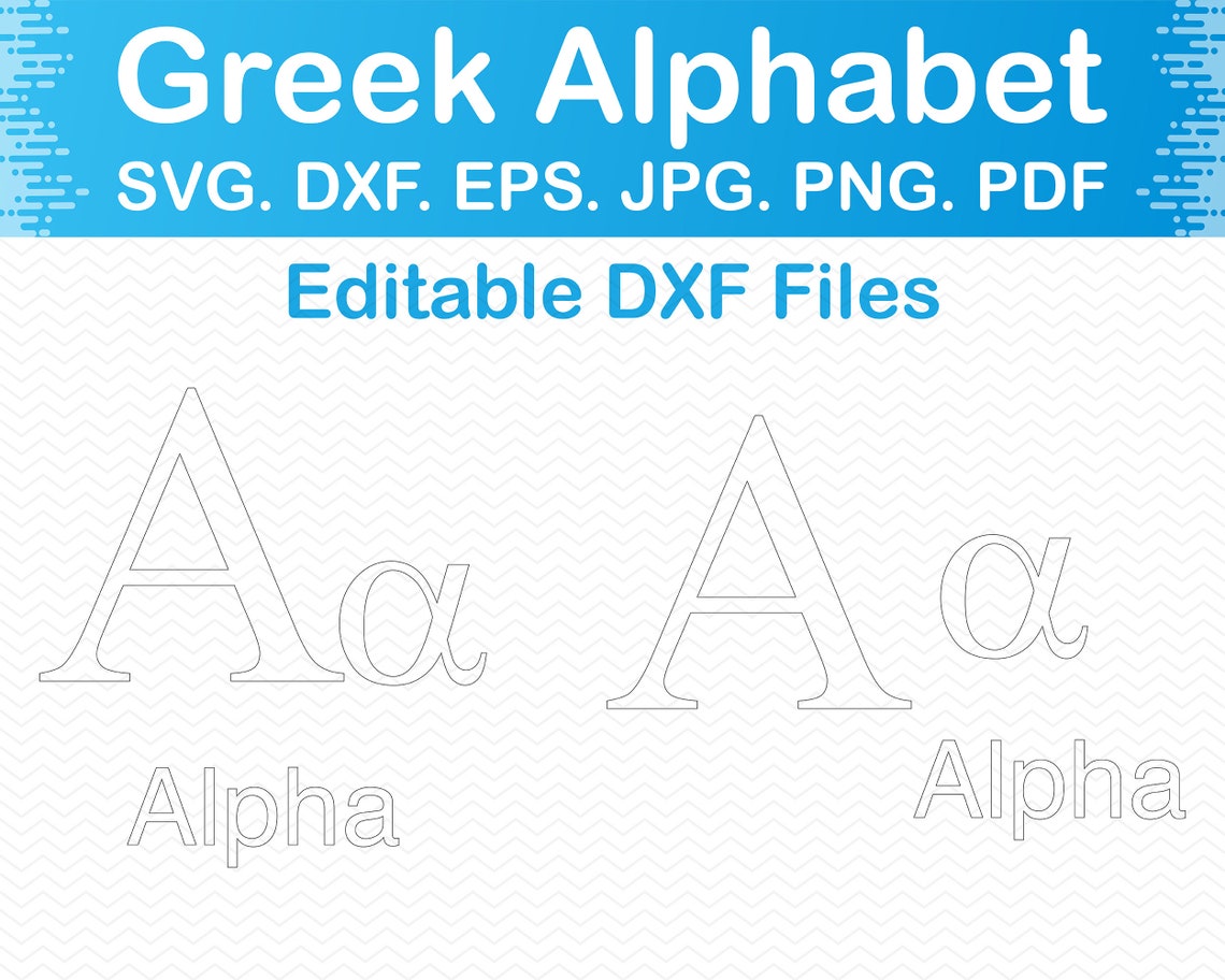 Letras griegas svg alfabeto griego svg letra griega archivos - Etsy España