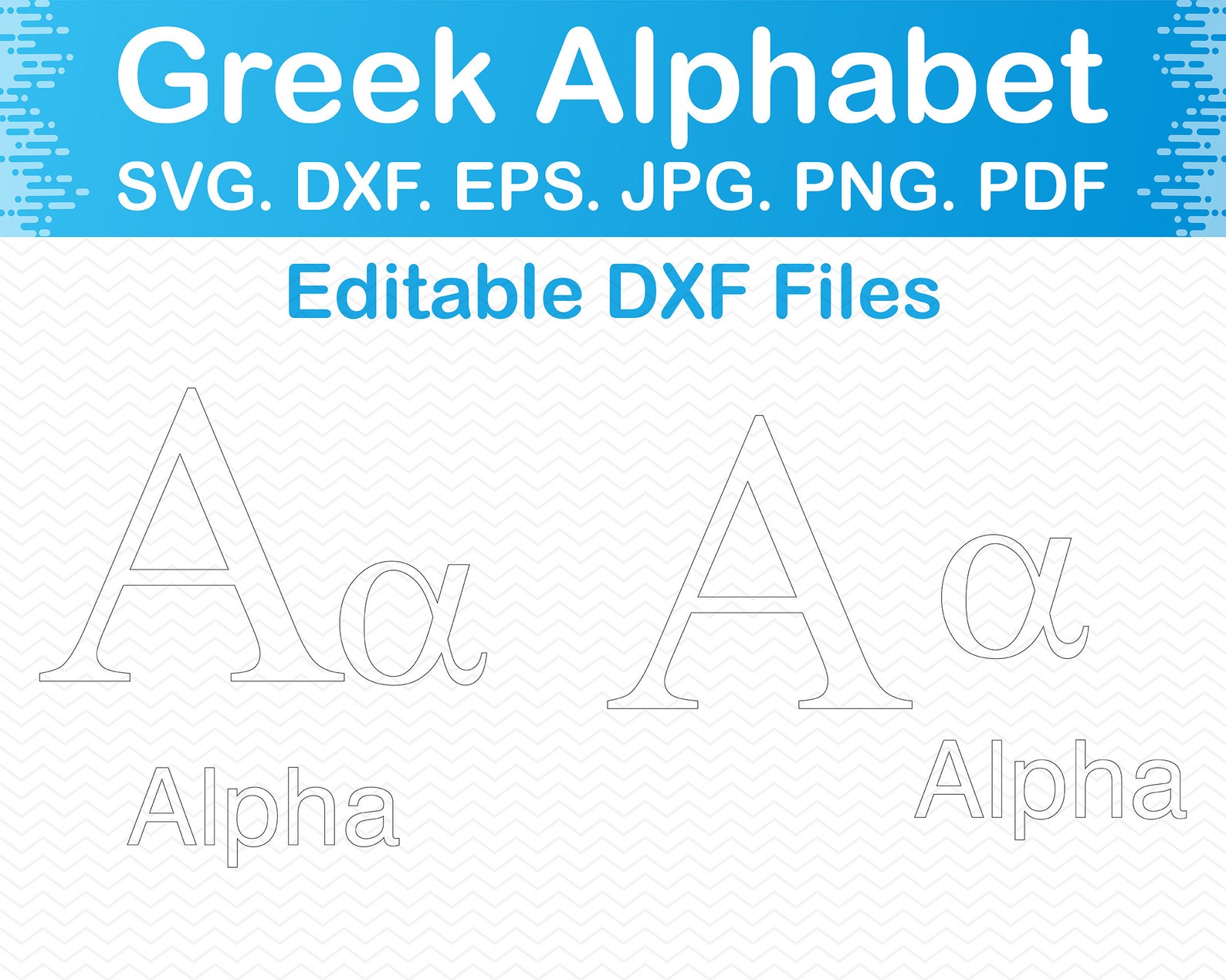 Lettere greche svg alfabeto greco svg lettera greca file svg - Etsy Italia