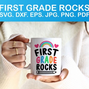 First Grade Rocks Svg, Back to School Svg, Teacher Svg School Svg ...