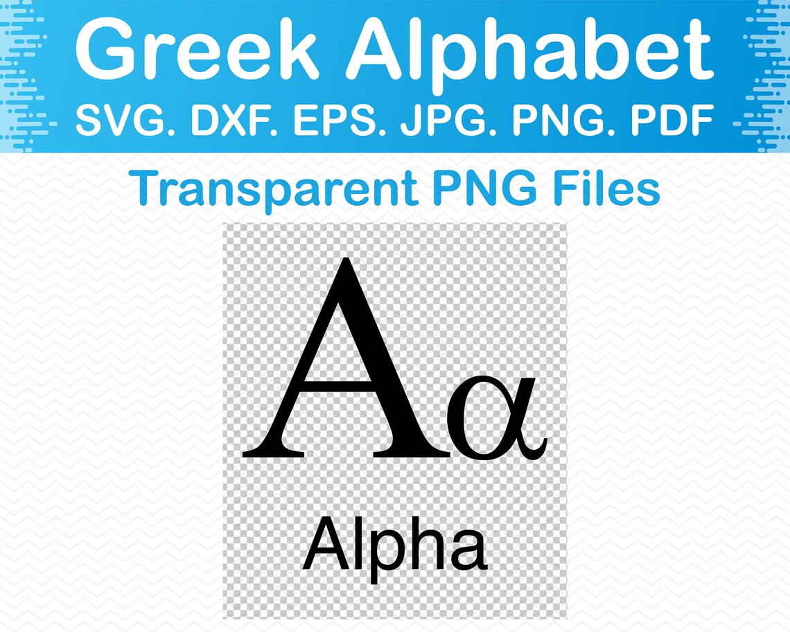Letras griegas svg alfabeto griego svg letra griega archivos - Etsy España