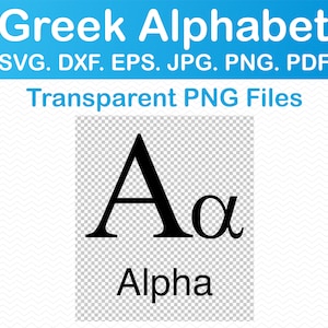 Greek Letters Svg, Greek Alphabet Svg, Greek Letter Svg Files for ...