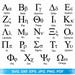 Greek Letters Svg, Greek Alphabet Svg, Greek Letter Svg Files for ...