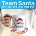Team Santa Svg, Funny Christmas Svg, Christmas Shirt Svg, Christmas ...