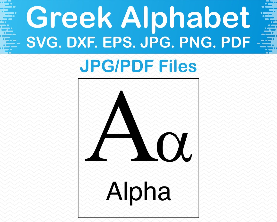 Greek Letters Svg Greek Alphabet Svg Greek Letter Svg Files - Etsy