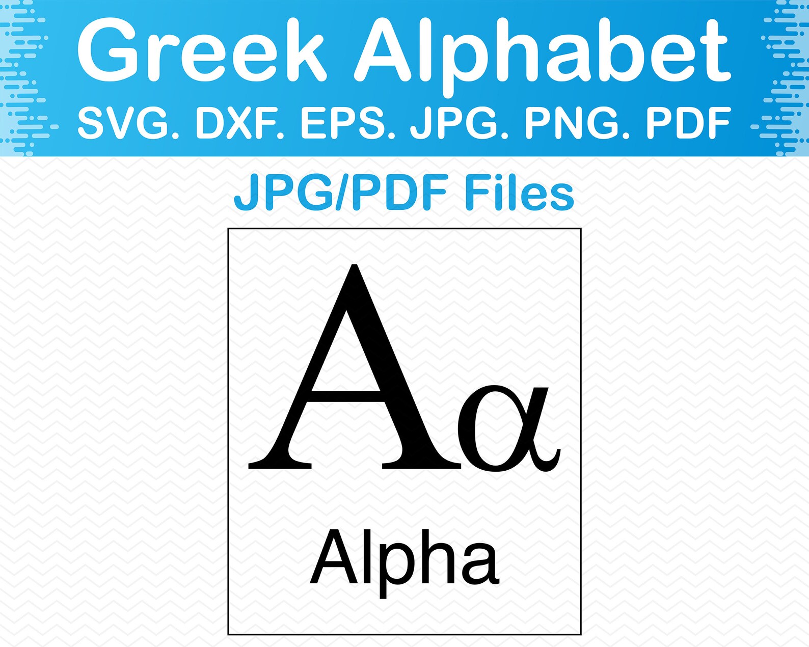 Greek Letters Svg Greek Alphabet Svg Greek Letter Svg Files - Etsy