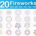 Fireworks Svg, Svg Designs Fireworks, Firework Svg Files for Cricut ...