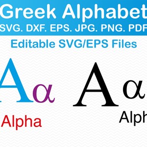 Greek Letters Svg, Greek Alphabet Svg, Greek Letter Svg Files for ...