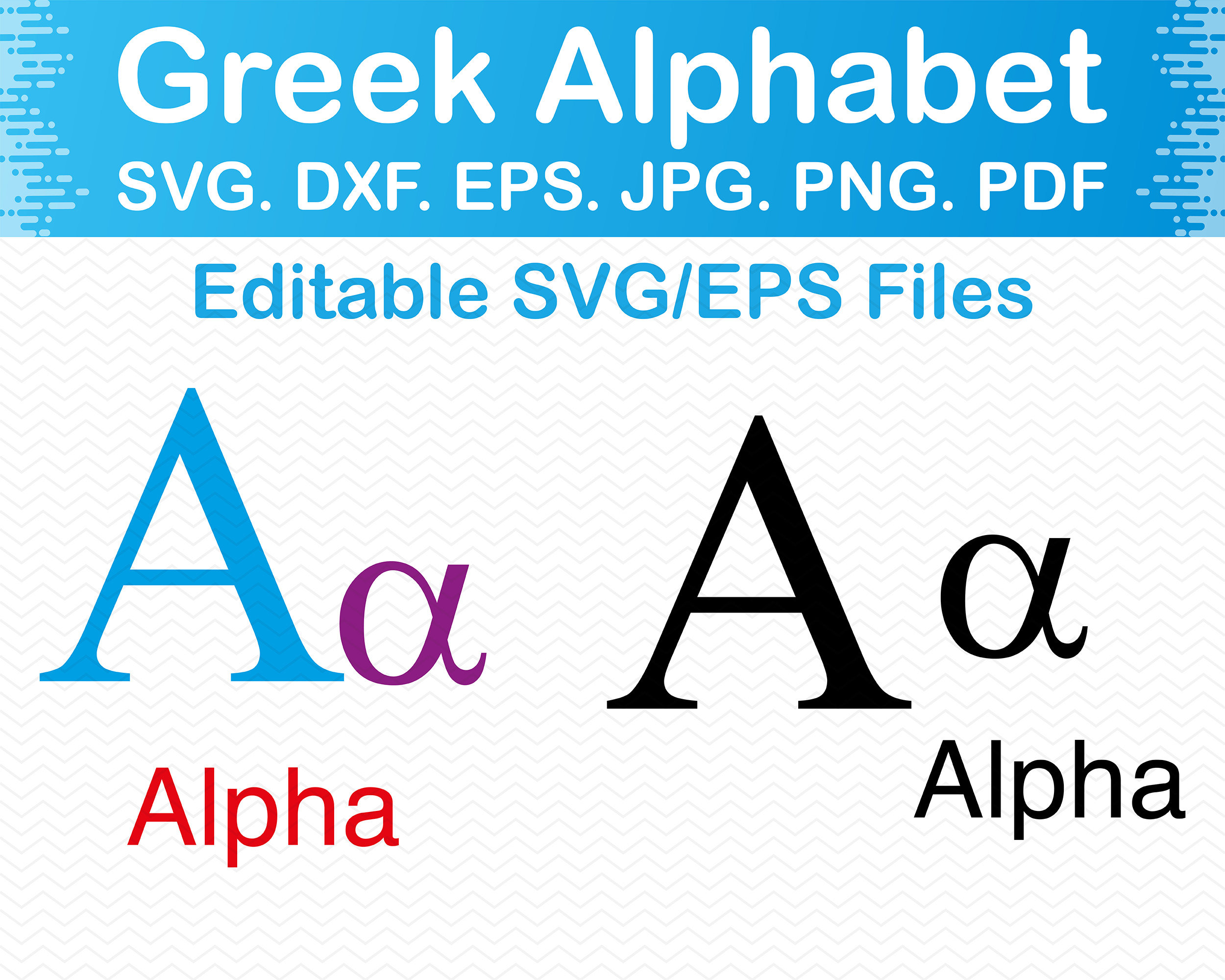 Greek Letters Svg Greek Alphabet Svg Greek Letter Svg Files - Etsy UK