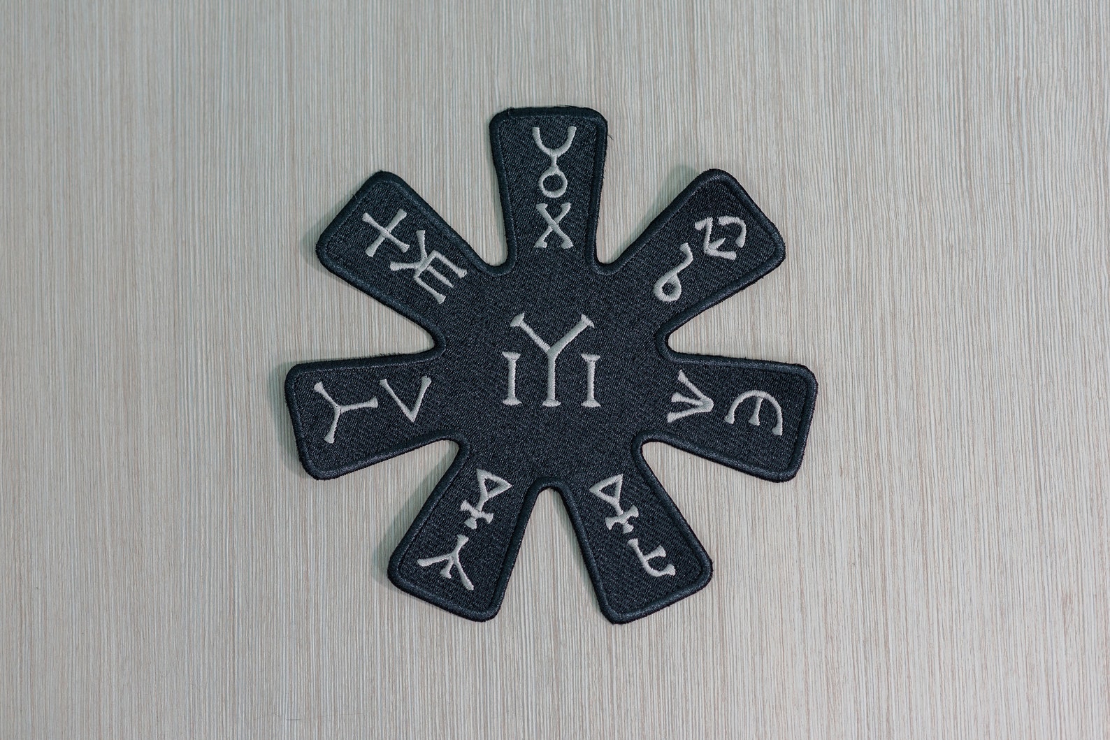 Ancient Runic Symbol Patch Pagan Rosette From Pliska Back - Etsy