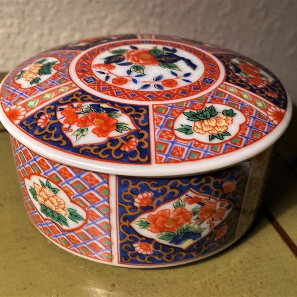 Japanese Trinket - Etsy