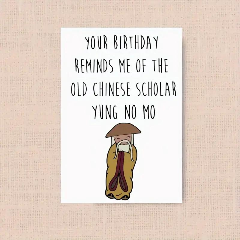 Funny Birthday Card Featuring Yung No Mo Chinese Scholar Hilarious ...
