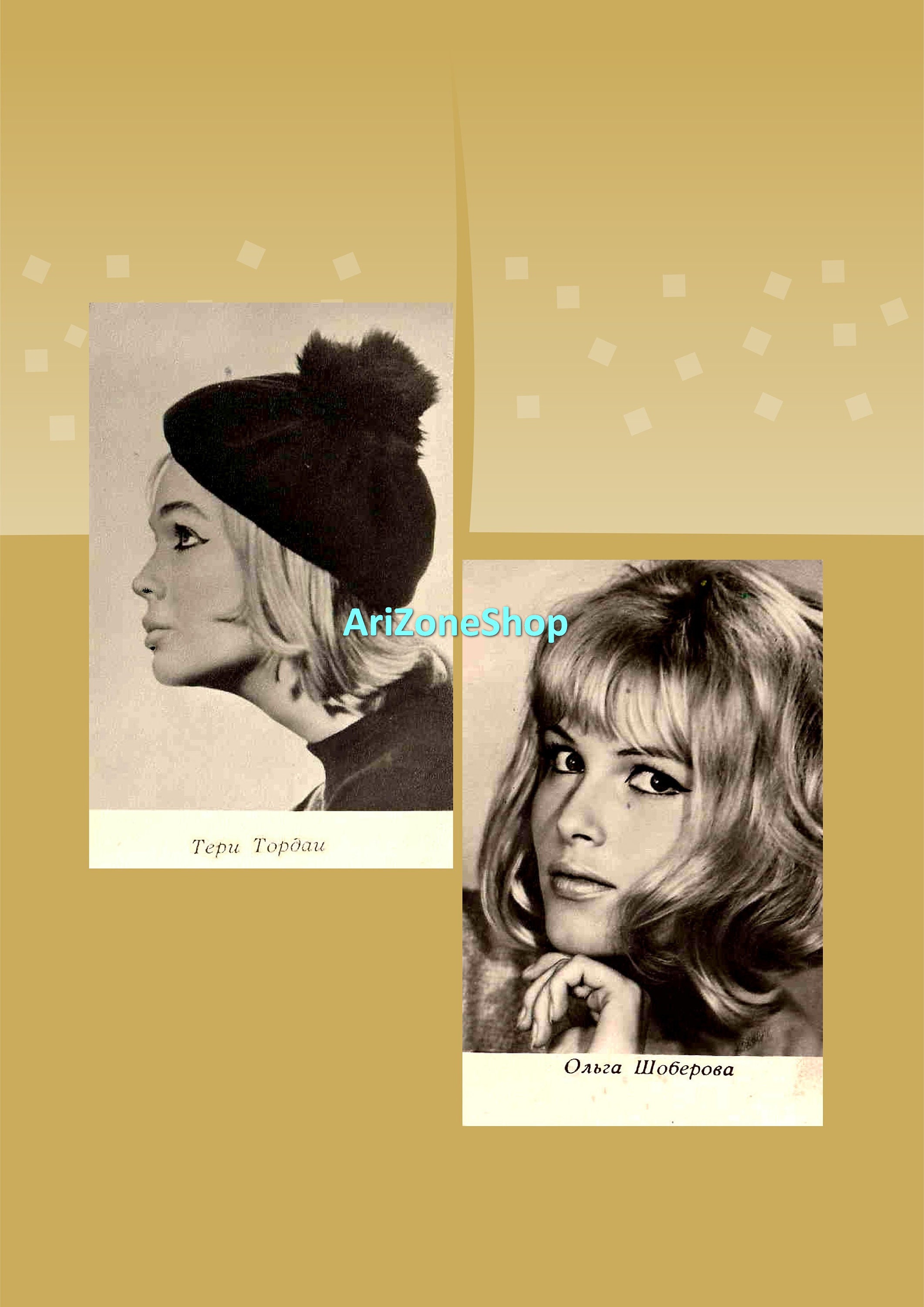 Paper Set 5 Vintage photo Actors of Soviet cinema 60s Vintage girl ...