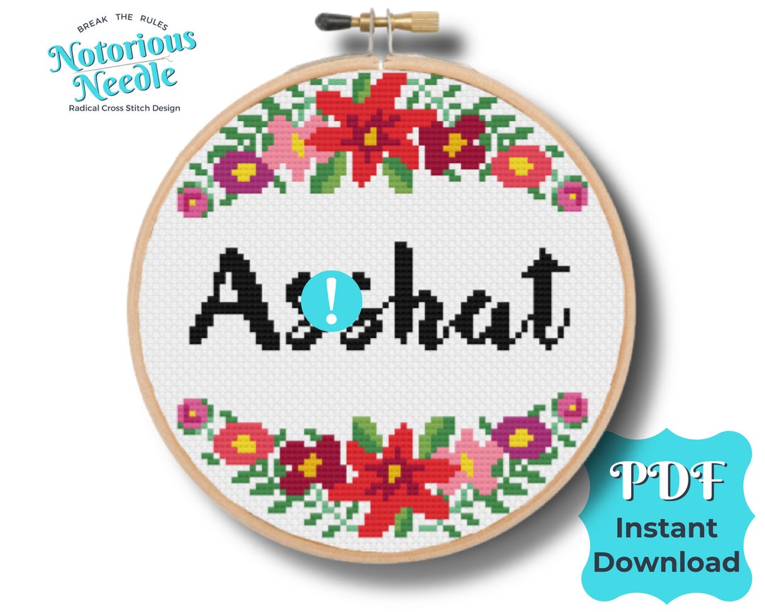 Asshat Swear Word Cross Stitch Pattern: Red Floral Wreath (PDF Download ...