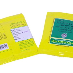Talisapatradi Churnam pack of 3 Talisadi Churna, for Anorexia, Nausea ...