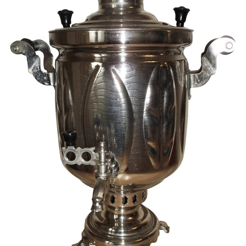 Samovar - Etsy