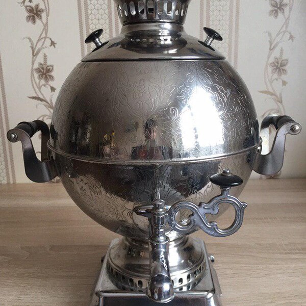 Samovar - Etsy