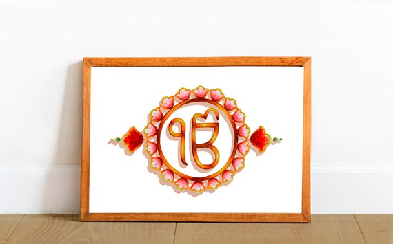 Sikh Symbol Ik Onkar