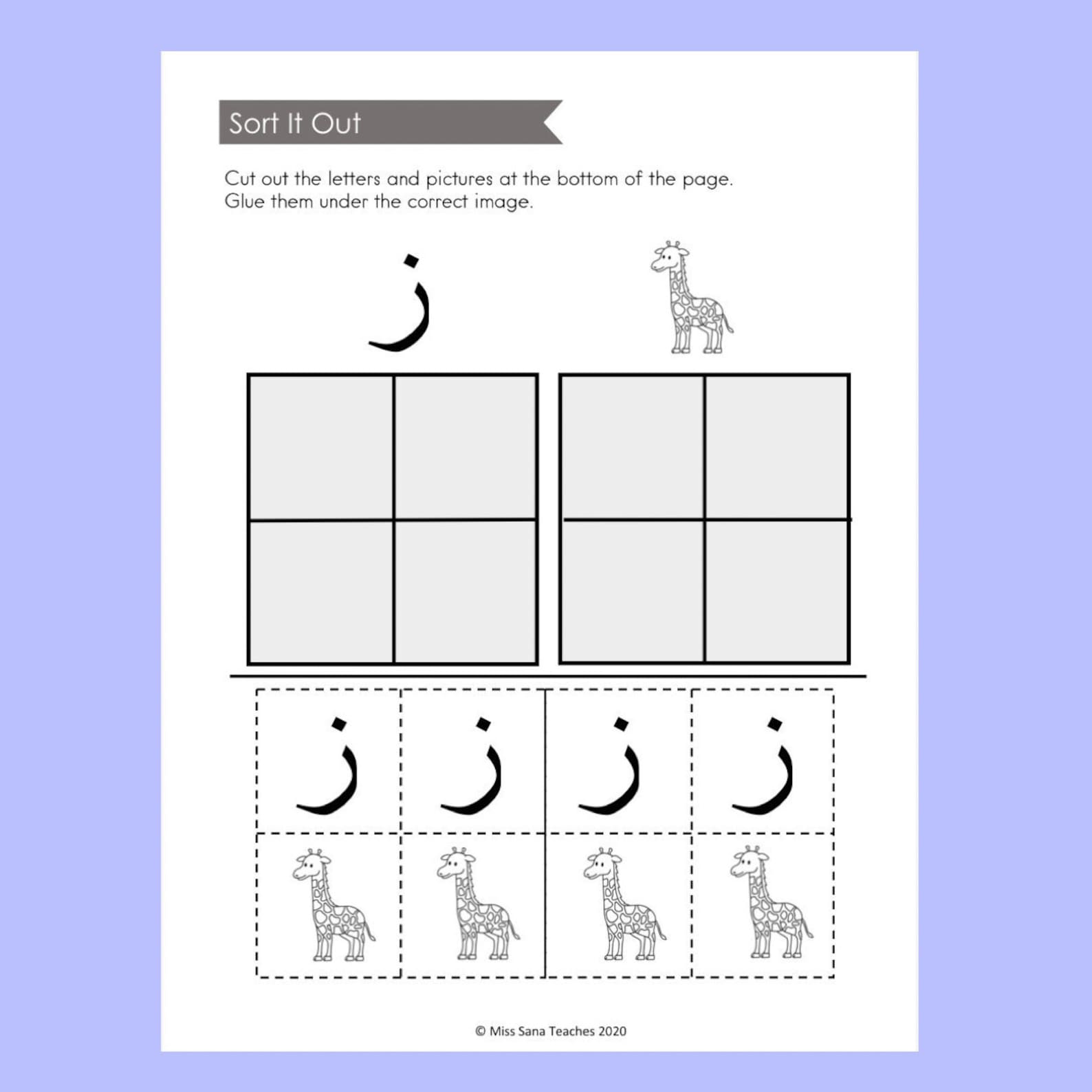Arabic Alphabet Workbook Activity Book - Etsy