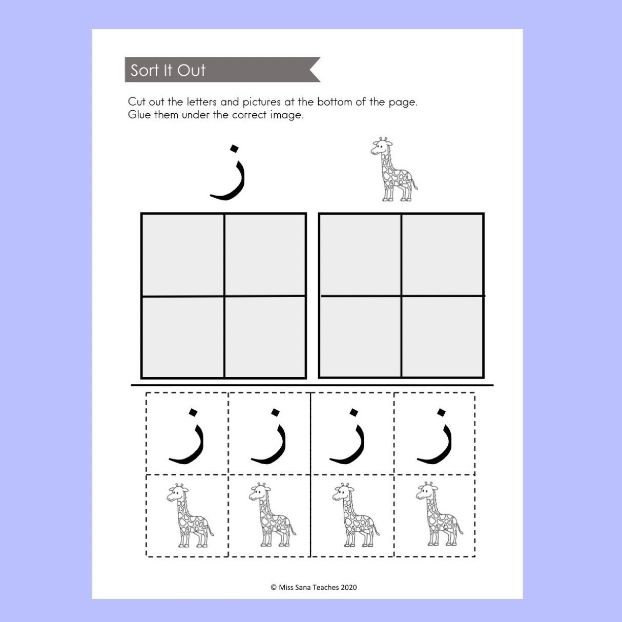 Arabic Alphabet Workbook Activity Book - Etsy