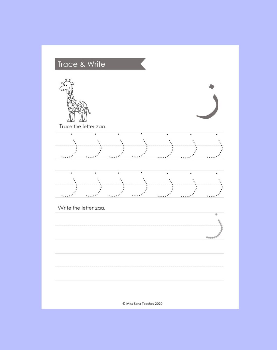 Arabic Alphabet Workbook Activity Book - Etsy Canada