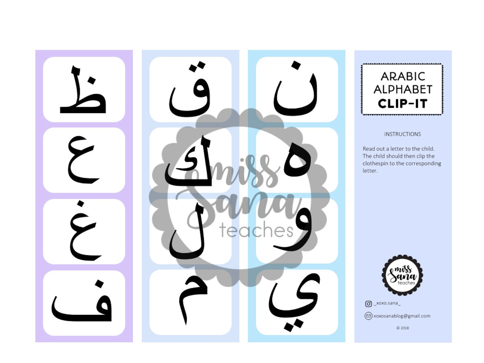 Arabic Alphabet Cards Digital Download- Cotton Candy Colours - Etsy