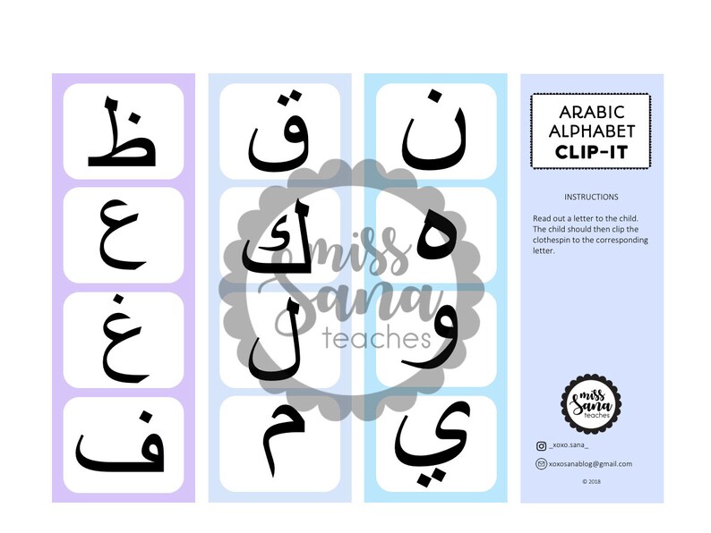 Arabic Alphabet Cards Digital Download- Cotton Candy Colours - Etsy Canada