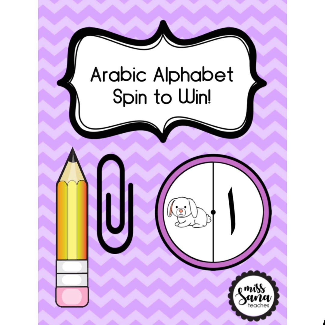 Arabic Alphabet Spin to Win Game - Etsy