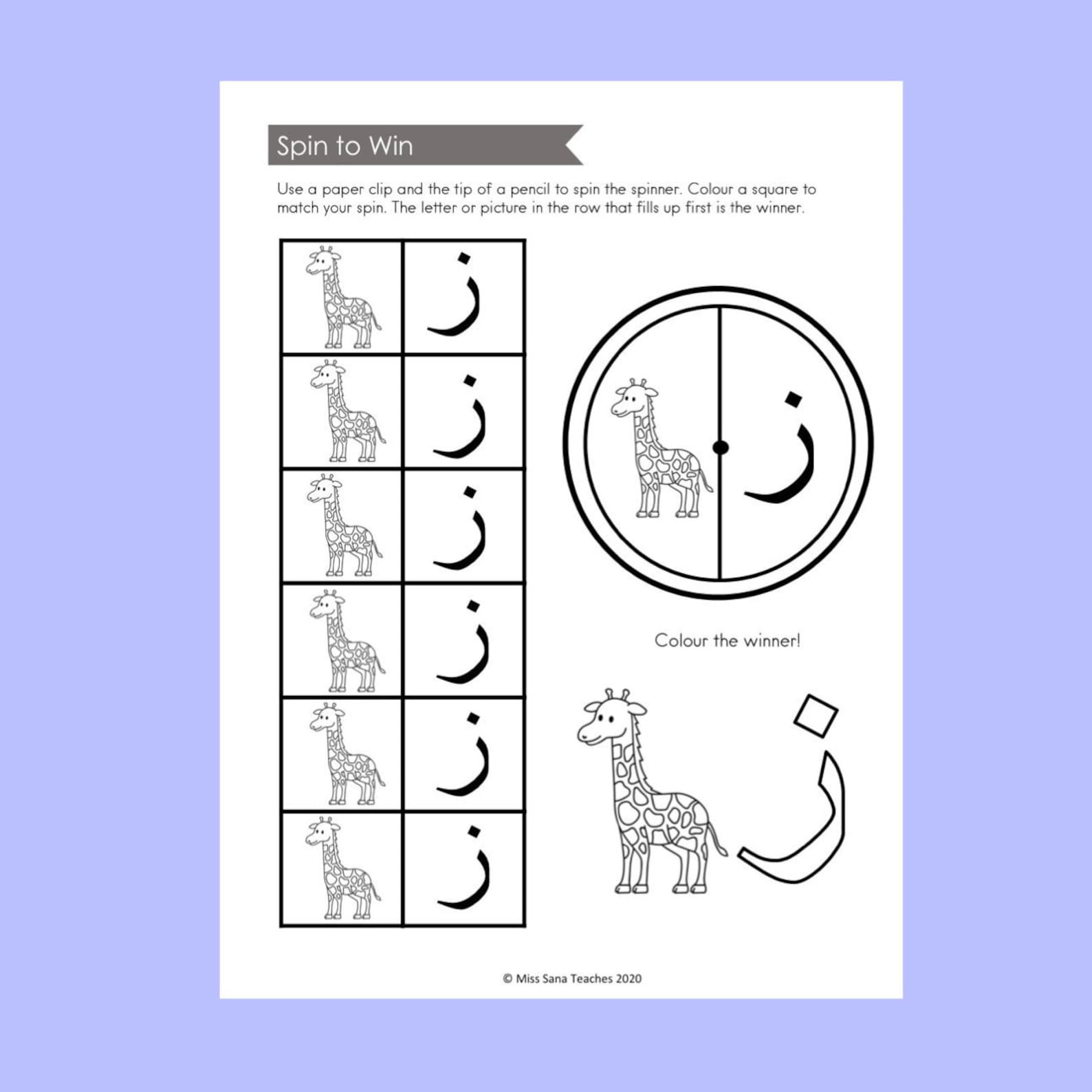 Arabic Alphabet Workbook Activity Book - Etsy