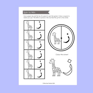 Arabic Alphabet Workbook Activity Book - Etsy
