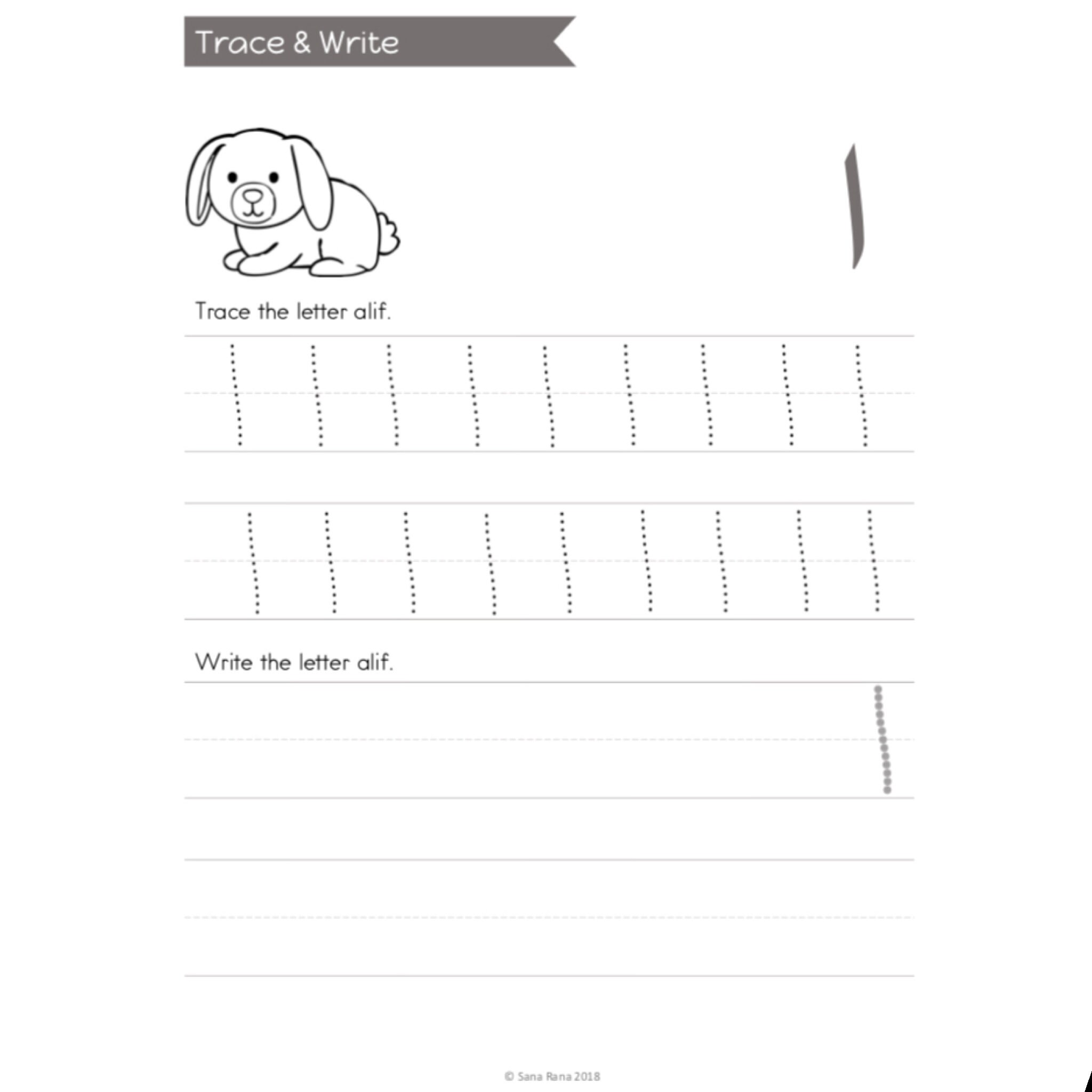 Arabic Alphabet Trace and Write Activity - Etsy