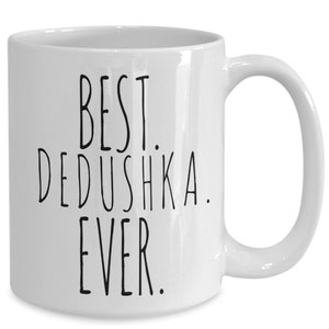 Dedushka Mug Russian Grandpa Grandkids Gift for Russian Grandfather ...