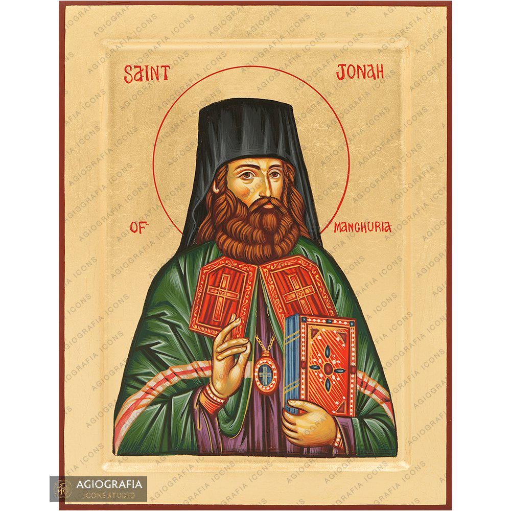 Saint Jonah of Manchuria Handwritten Christian Orthodox Icon on Wood ...