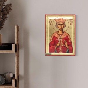 Saint Catherine Gold Leaf Background Orthodox Icon - Silk Screen ...