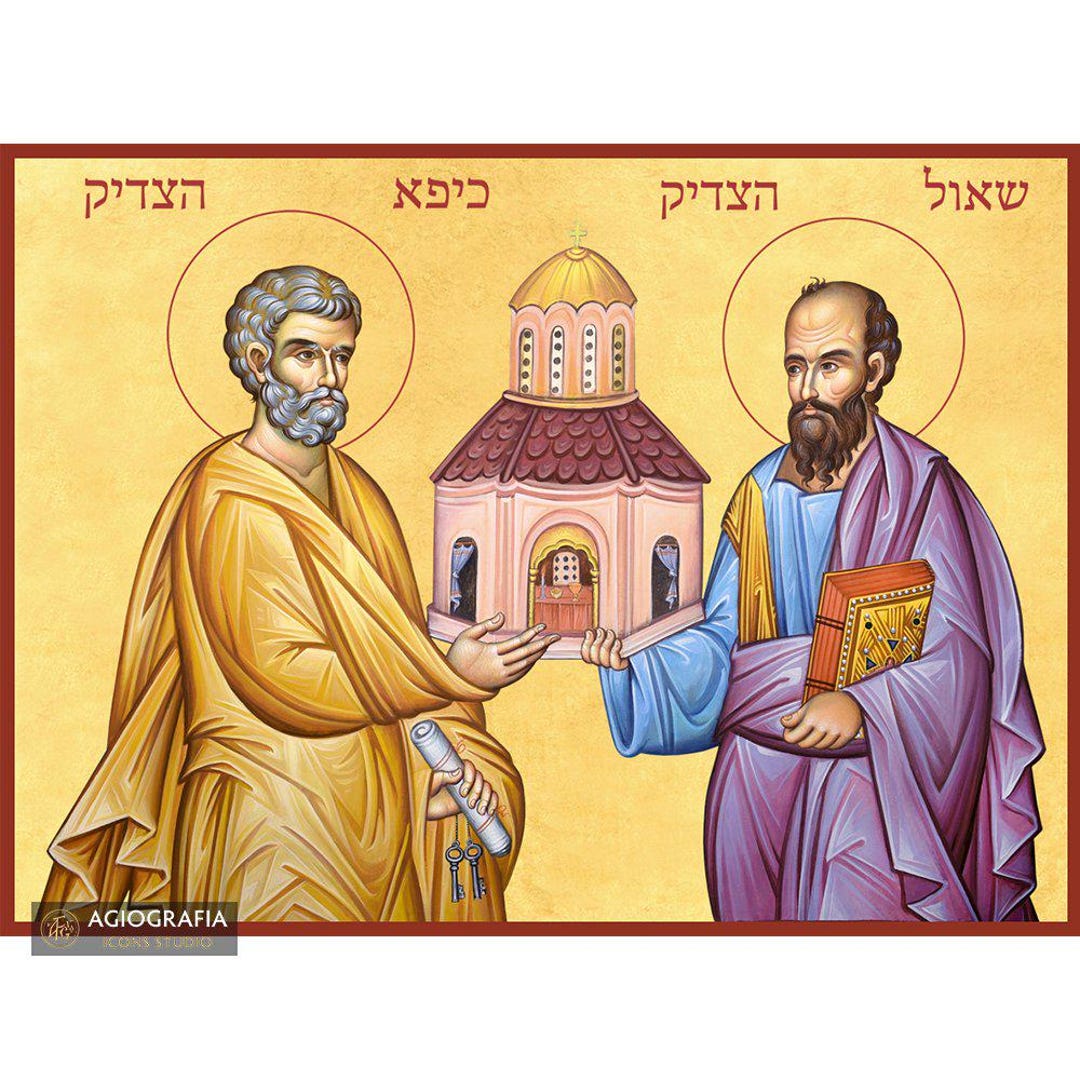 22k Saints Apostles Peter and Paul (hebrew Letters) Christian Icon With ...
