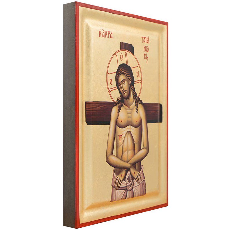 Jesus Christ Extreme Humility Christian Orthodox Icon on Wood With Gold ...