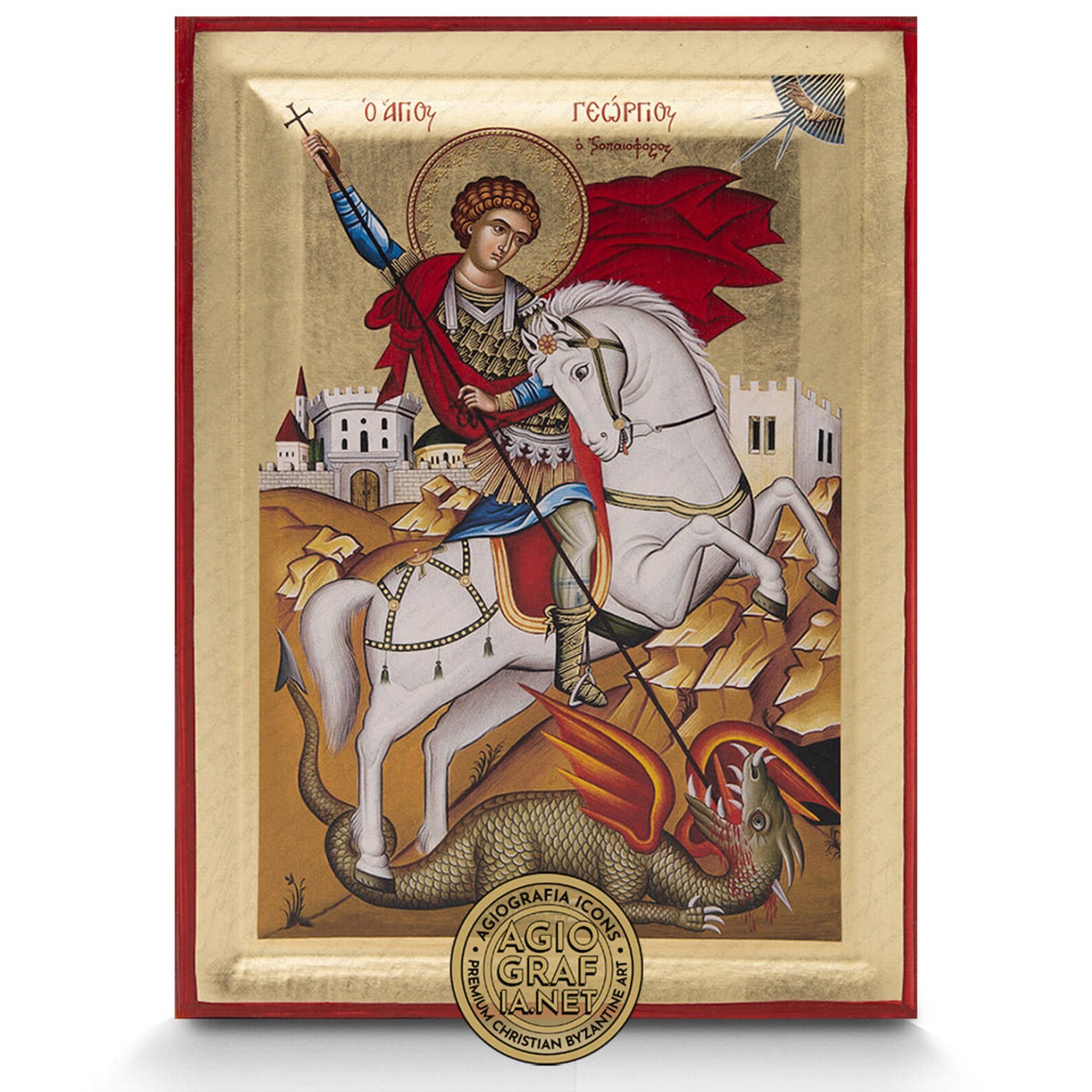 Saint George Handcrafted Icon With GOLD LEAVES Background in a - Etsy