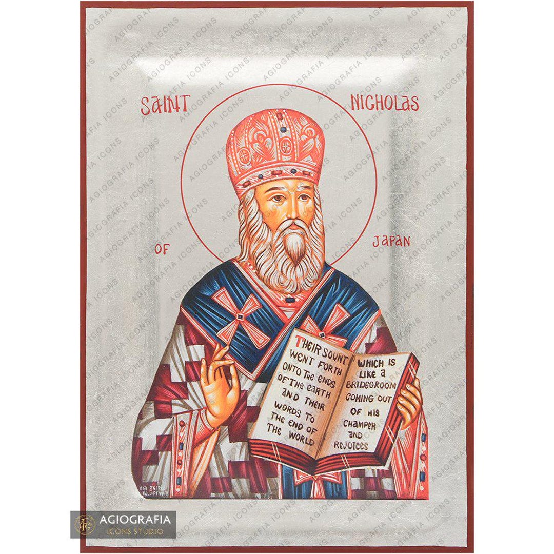 St Nicholas of Japan Exclusive Orthodox Icon on Wood With Pure Silver ...