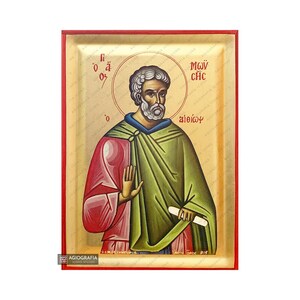 St Moses the Black Original Mount Athos Orthodox Icon in Recessed Panel ...