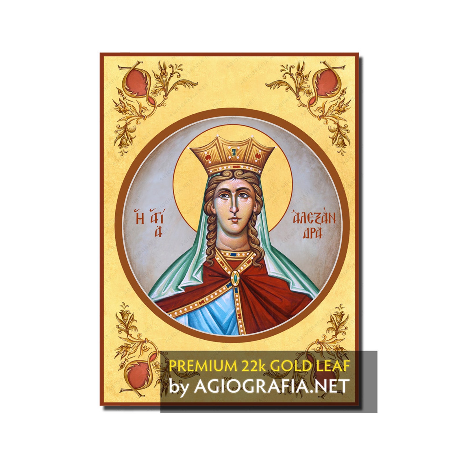 22 Karats St Alexandra Orthodox Icon GOLD LEAVES 22k Wood | Etsy