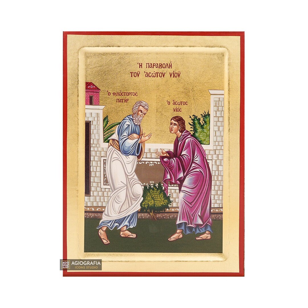 18k Parable of the Prodigal Son Christian Orthodox Icon on Wood With ...