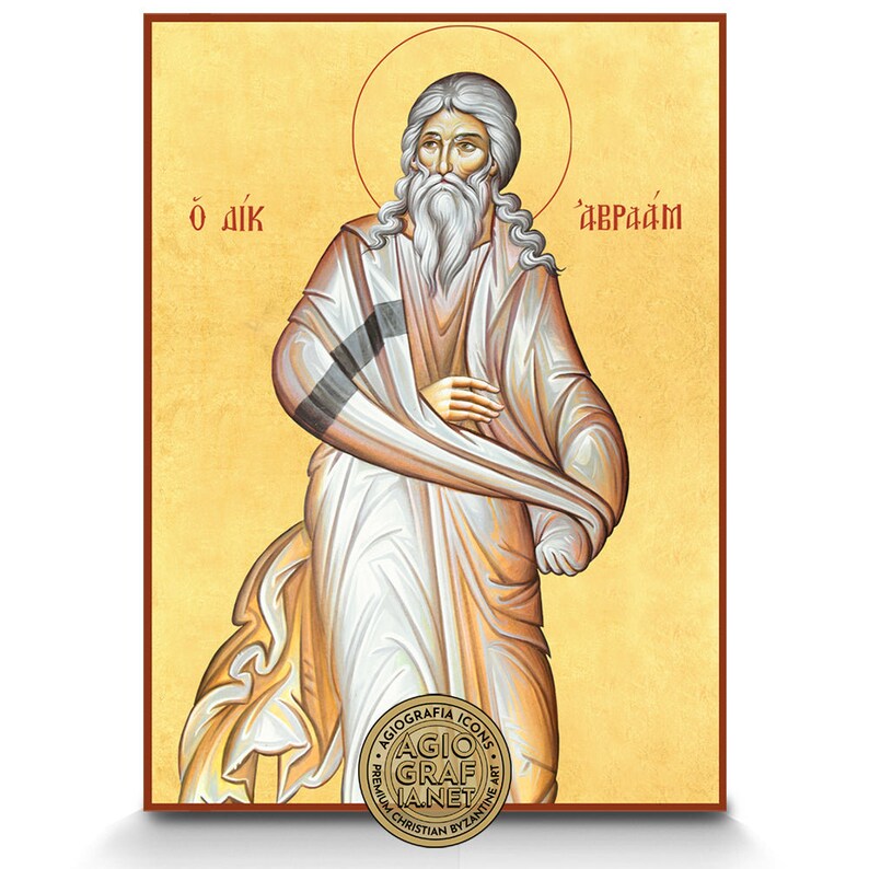 22 Karats Prophet Abraham Orthodox Icon GOLD LEAVES 22k - Etsy