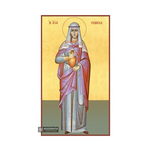 22k Saint Rebecca - Handcrafted Icon With GOLD LEAVES Background on ...